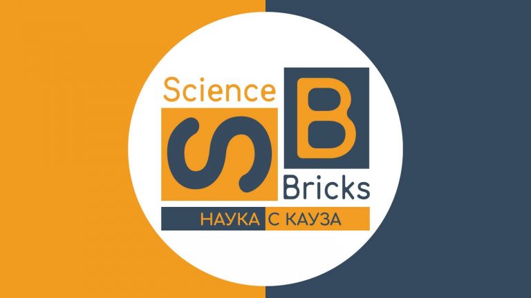 Science Bricks: Научно събитие с кауза за българските олимпийци ...