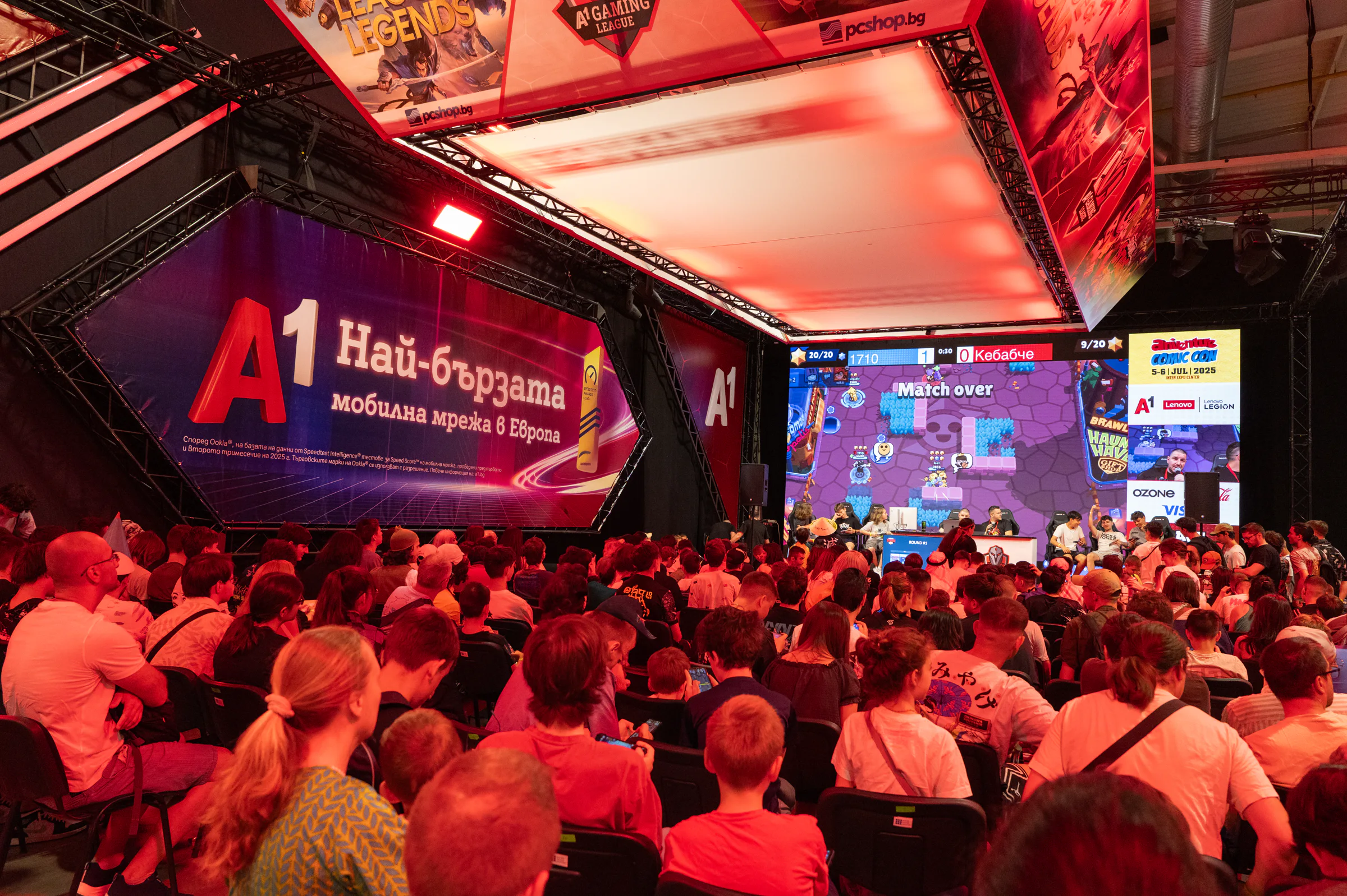 Рекорден брой геймъри взеха участие в турнирите на А1 по време на ...